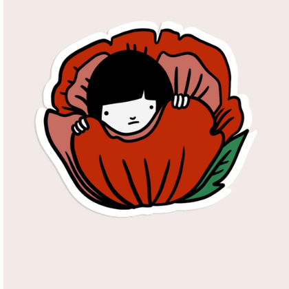 Hiding Vinyl Sticker – Almost Summer